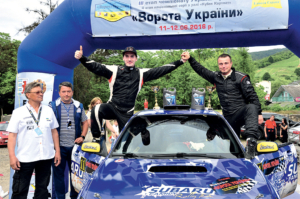 Итоги ралли «Ворота Украины» – Автоцентр.ua