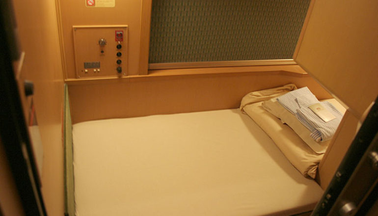 Поезд Sunrise Express: плацкарт и делюкс по-японски (видео) - Автоцентр.ua