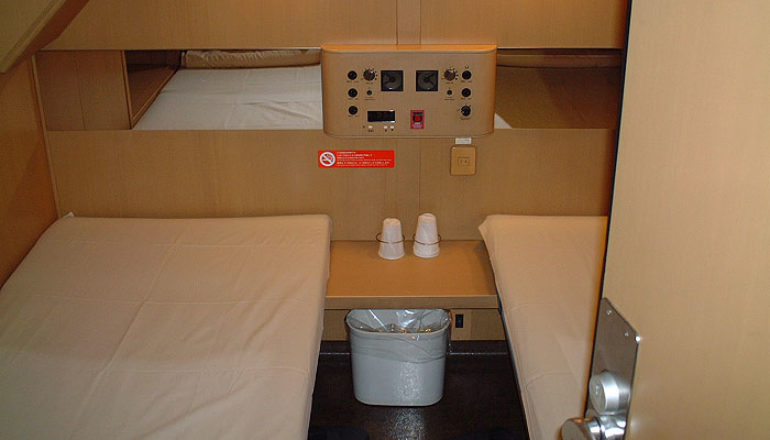 Поезд Sunrise Express: плацкарт и делюкс по-японски (видео) - Автоцентр.ua