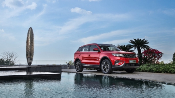 Geely Auto начинает производство автомобилей с интеллектуальной ...